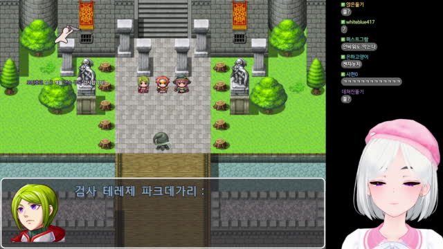 [클립][스포가 너무 심한 RPG 게임] 첫 전투 | SOOP VOD