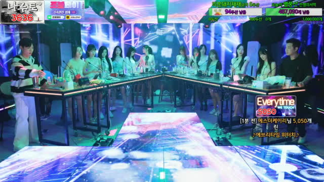 [클립]박광우x천이주x채채 거짓말 광우상사S7 16화 슈퍼비친소 | SOOP VOD