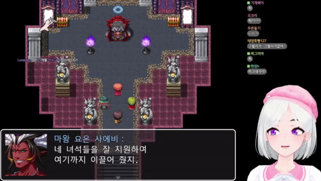 [캐치]스포가 너무 심한 RPG 게임 | SOOP VOD