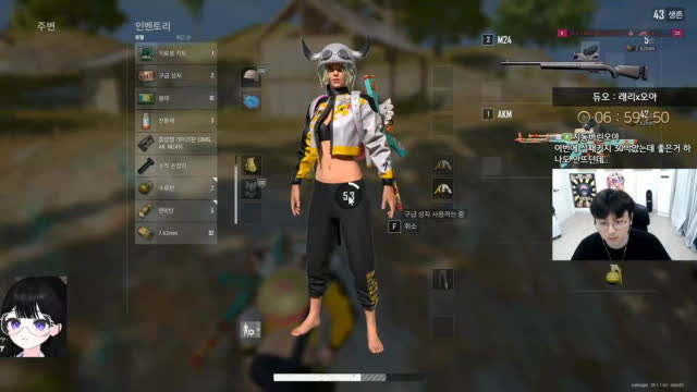 [클립][오아-PUBG: 배틀그라운드]전화기 | SOOP VOD