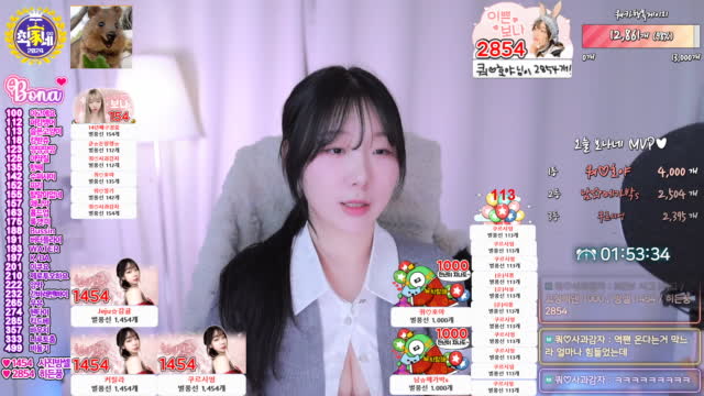 [클립] 보나♡에게 별풍선 154개 선물 | SOOP VOD