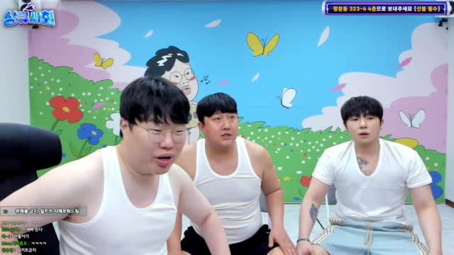 [캐치]봉준x케이x킹기훈 3년만에 K3가 모였습니다. | SOOP VOD