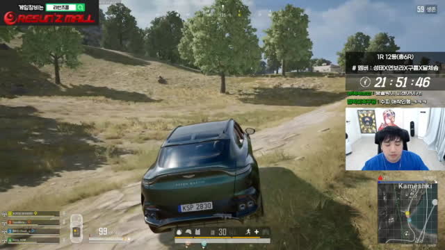 [캐치]킴성태 AKL 2R 저티어대전 오늘증명하는날입니다 얼마만입니까 | SOOP VOD