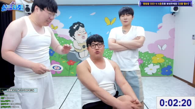 [캐치]봉준x케이x킹기훈 3년만에 K3가 모였습니다. | SOOP VOD