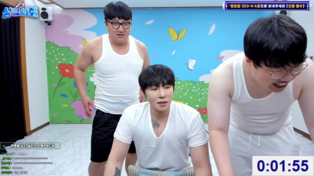 [캐치]봉준x케이x킹기훈 3년만에 K3가 모였습니다. | SOOP VOD