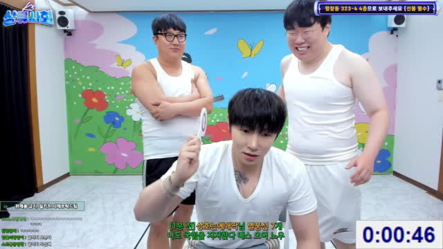 [캐치]봉준x케이x킹기훈 3년만에 K3가 모였습니다. | SOOP VOD