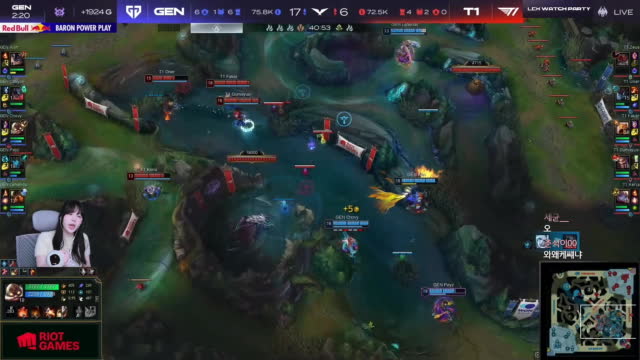 [클립]젠지vsT1 한화팬,,젠지 응원 함니다#LckWatchparty | 아프리카TV VOD