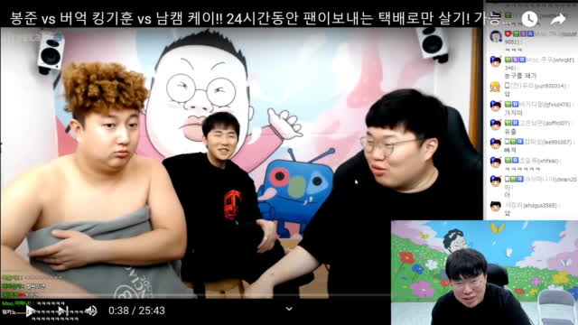 5년전 마지막이 될뻔한 K3 보는 김봉준 | SOOP VOD