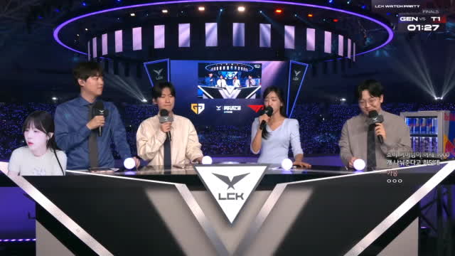 [캐치]젠지vsT1 한화팬 시점 응원 #LckWatchparty | SOOP VOD