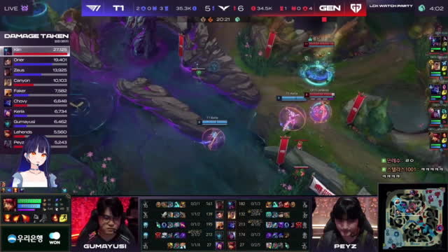 [캐치]rrr콤비네이션 ㅋㅋㅋ | 아프리카TV VOD