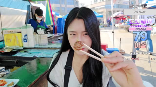 [캐치][성남] 모란시장 5일장 돼지 랄부 한점당 200개 | SOOP VOD