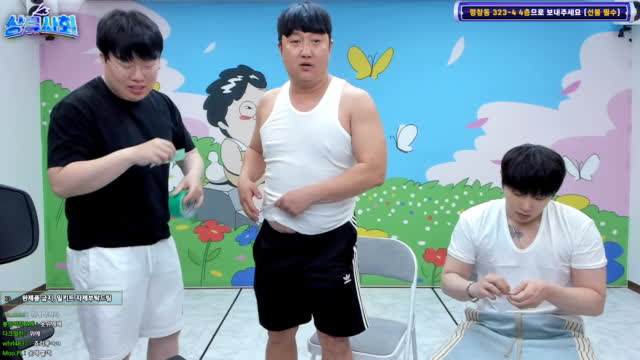 [캐치]봉준x케이x킹기훈 3년만에 K3가 모였습니다. | SOOP VOD