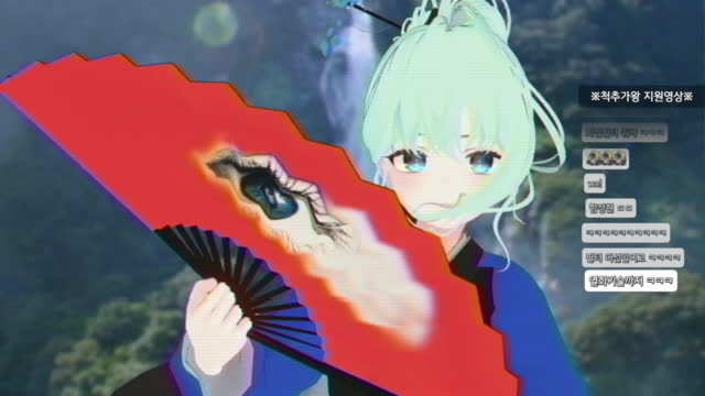 [클립]양도끼 척추가왕 신청 영상 | SOOP VOD