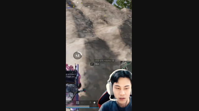 로키가 생각하는 dmr 1황 | SOOP VOD