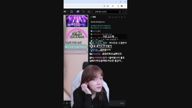 [캐치][케이대] 현대Hmall 레종최 토스팀 150 2스택 풀어주실분.. | SOOP VOD