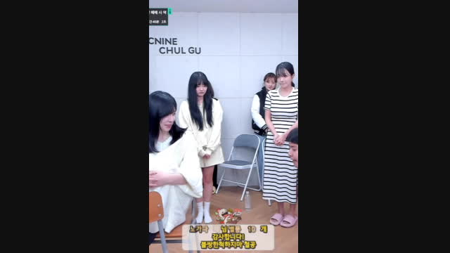 [캐치]철구 8500마넌빵 큐센JPL 대학대전 씨나인vsJSA 2:3 이유란vs연두 오늘지면 탈락입니다. | SOOP VOD