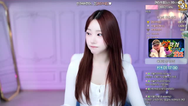 [캐치][수니그룹E0.6] 오늘 일찍 왔어💙1티어 잘해보자 | SOOP VOD