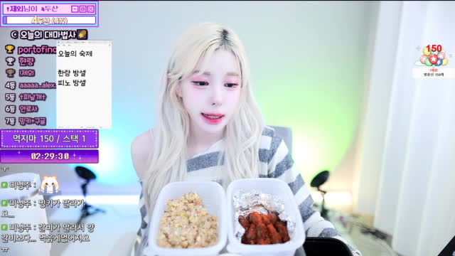 [클립] 밍키에게 별풍선 1197개 선물 | SOOP VOD