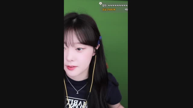 [캐치]흐예나 YJ SJ EJ ㅋㅋㅋㅋ 킬내기 | SOOP VOD