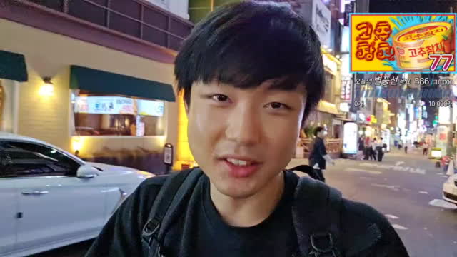 [클립] BJ모리♡에게 별풍선 152개 선물 | 아프리카TV VOD