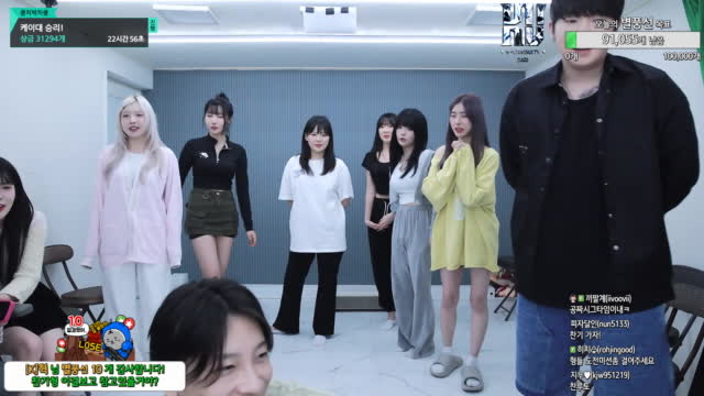 민찬기X케이 - "첫만남은 어려워" | SOOP VOD