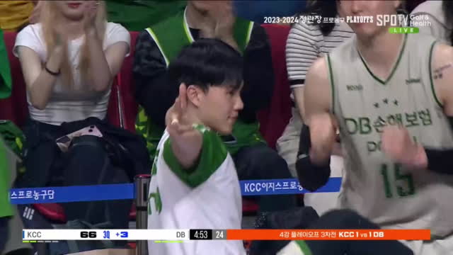 [클립][농구중립] KCC:DB KBL 프로농구 4강 플레이오프 3차전 | SOOP VOD