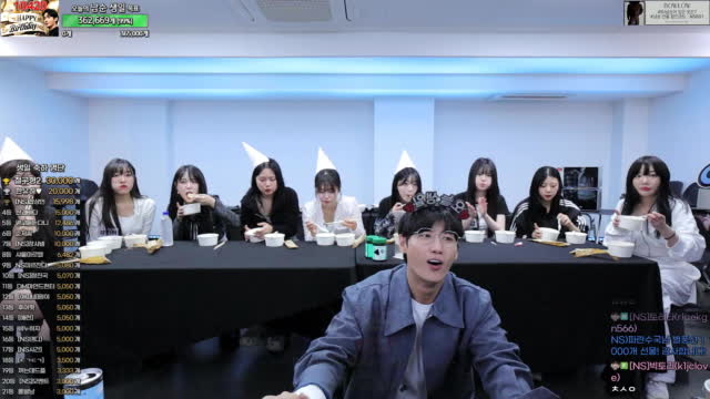 [클립] [NS남순]에게 별풍선 143개 선물 | SOOP VOD