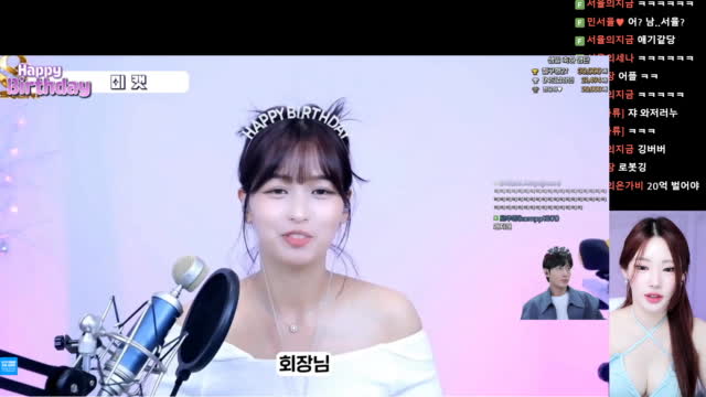 [캐치][수니그룹E0.6] 짧방이야 빨리 와💙율플단 상시모집 | SOOP VOD