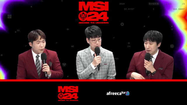 [캐치]2024 MSI 조 추첨식 | SOOP VOD