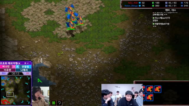 [캐치]철구 씨나인 호캉스CK 2700마넌걸렸습니다 3:4 이유란vs나예리 | SOOP VOD