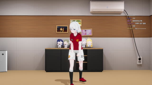 Siuuuu 외치는 고세구 | 아프리카TV VOD