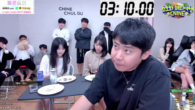 [캐치]철구 씨나인 호캉스CK 2700마넌걸렸습니다 3:4 이유란vs나예리 | SOOP VOD