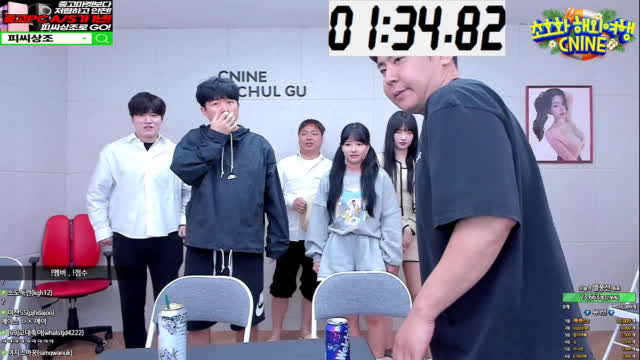 [캐치]철구 씨나인 호캉스CK 2700마넌걸렸습니다 3:4 이유란vs나예리 | SOOP VOD