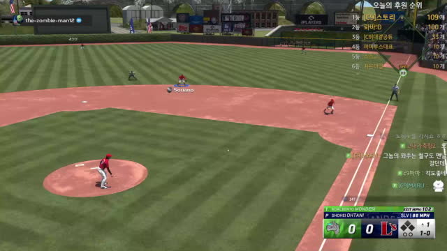 [클립][MLB더쇼24] 씨나인야구부 랭킹전 ㄱㄱ | SOOP VOD