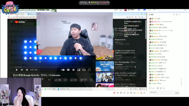 [클립][씨나인:광대] 비상이야 ...함플단 모집합니다 !!!5790 기부니송 new | SOOP VOD