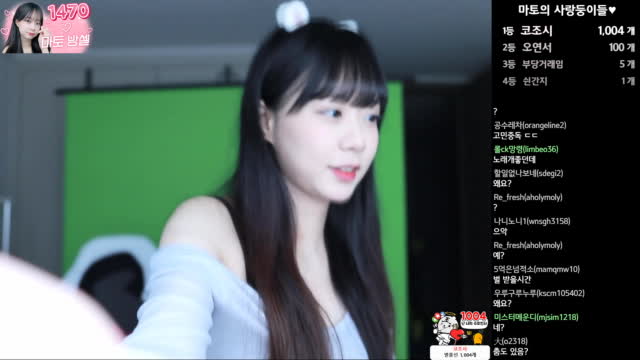 [클립]QWER 마토 | SOOP VOD