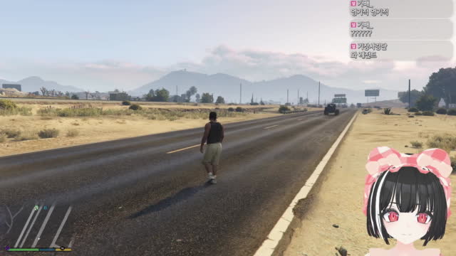 [클립]이투 GTA - 공짜 오토바이 줍줍 | SOOP VOD