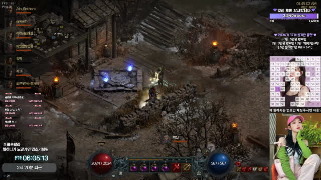 [캐치]🌸 새로운 도ㅡ즈ㅡ언! [디아2 | 래더6] 🌸 | SOOP VOD