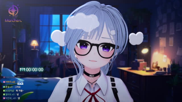 [클립]박디라 - 산책 / 백예린 3 24.4.24 | SOOP VOD