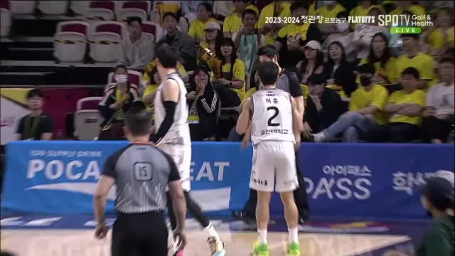 [캐치][농구중립] LG:KT KBL 프로농구 4강 플레이오프 5차전 | SOOP VOD