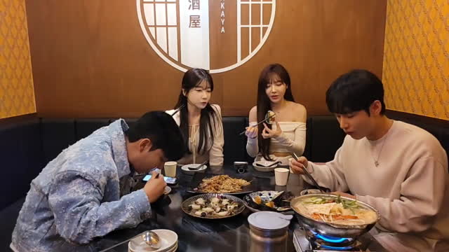 [클립]남순x금화x김인호x이나용 | SOOP VOD