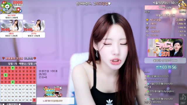 [캐치][수니그룹E0.7] 거실 모바일 춤방 볼 사람 율플 핀볼 드루와 다 이겨주마 | SOOP VOD