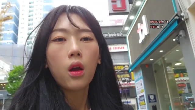 [캐치]부천)#독사파 #신입BJ #방종 - 팥g - | SOOP VOD