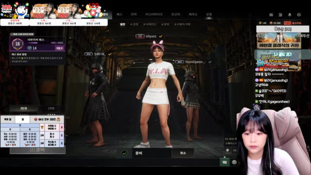 [클립] tlqkf | SOOP VOD