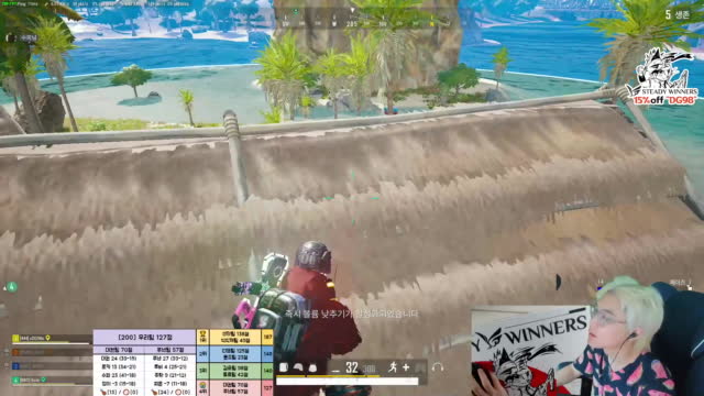 [캐치]더 배그의 DMR 피킹법 | SOOP VOD