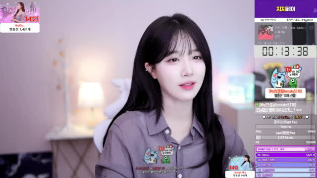 [클립] 마이민♡에게 별풍선 5721개 선물 | SOOP VOD