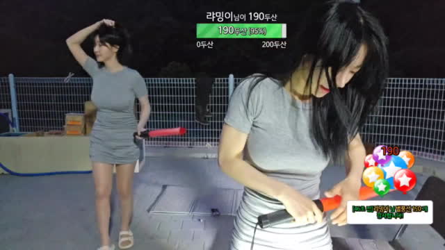 [캐치][씨나인:개돼지] 주나×짱다 겨땀복 두산ck | SOOP VOD
