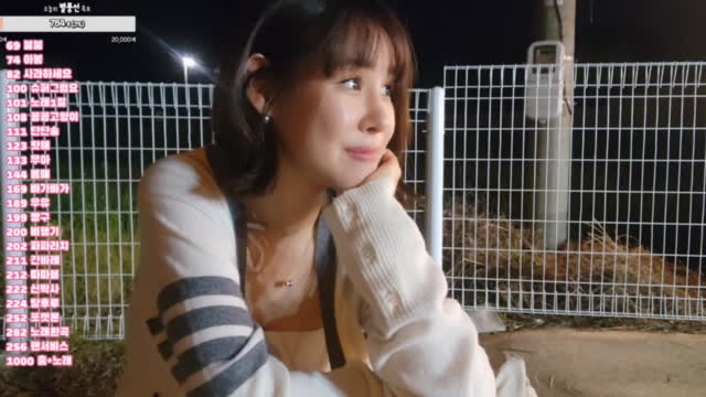 [클립] 신주아에게 별풍선 169개 선물 | SOOP VOD