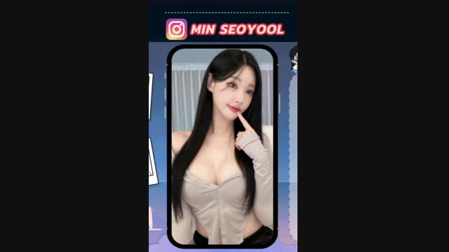 [캐치][수니그룹E0.7] 선도부장한테 걸리겠는걸 | SOOP VOD