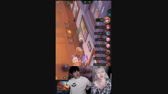 [캐치]hi | SOOP VOD